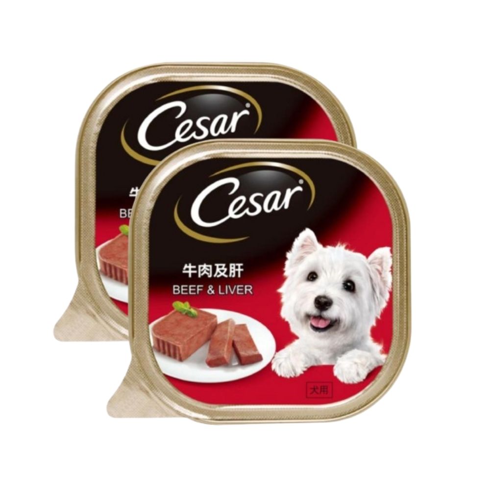 Cesar Beef & Liver Wet Dog Food 100g - Pack of 2 | Lazada PH