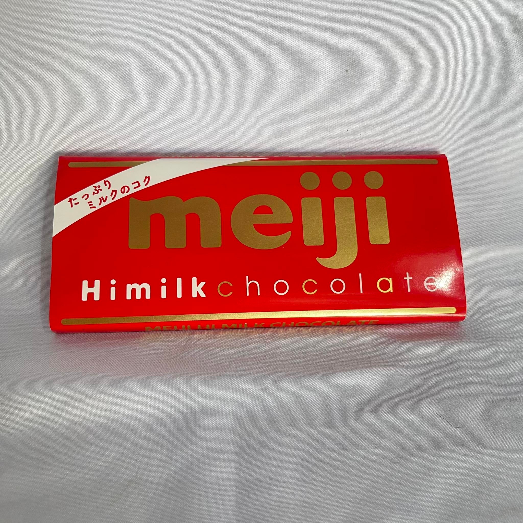 Meiji Chocolate Bar (Black, White, Milk, Himilk) | Lazada PH