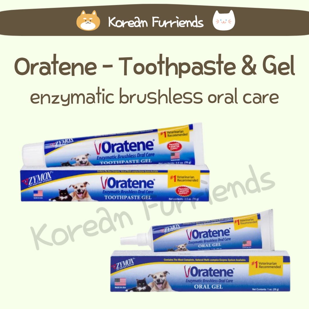 Zymox Oratene Toothpaste Gel Oral Gel Enzymatic Brushless Oral Care for ...