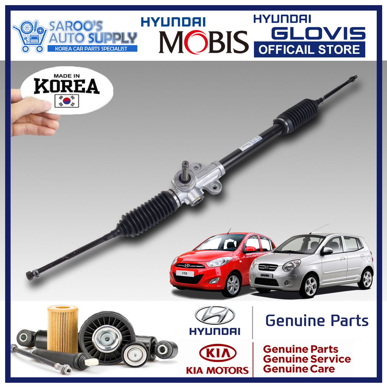 Rack And Pinion For I10 , Picanto , Made In Korea , Remanufactued Parts ...