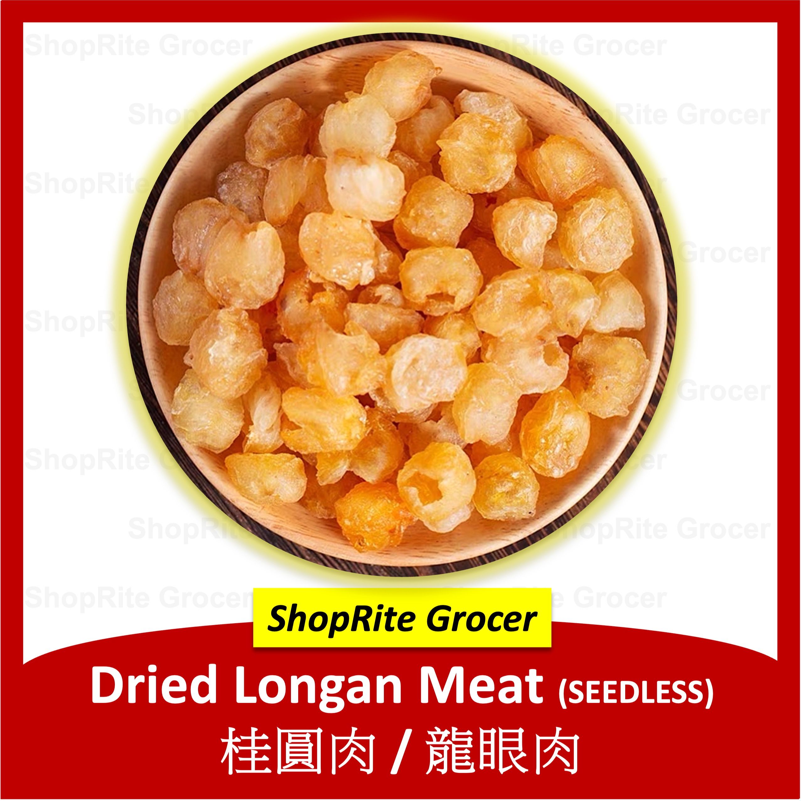 Dried Longan Meat (桂圓肉 / 龍眼肉 Seedless Longans) Premium Chinese Herbal ...