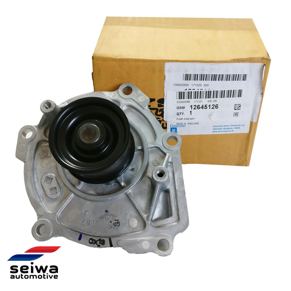 Genuine GM Auto Parts - Water Pump Assembly (12645126) for Chevrolet ...