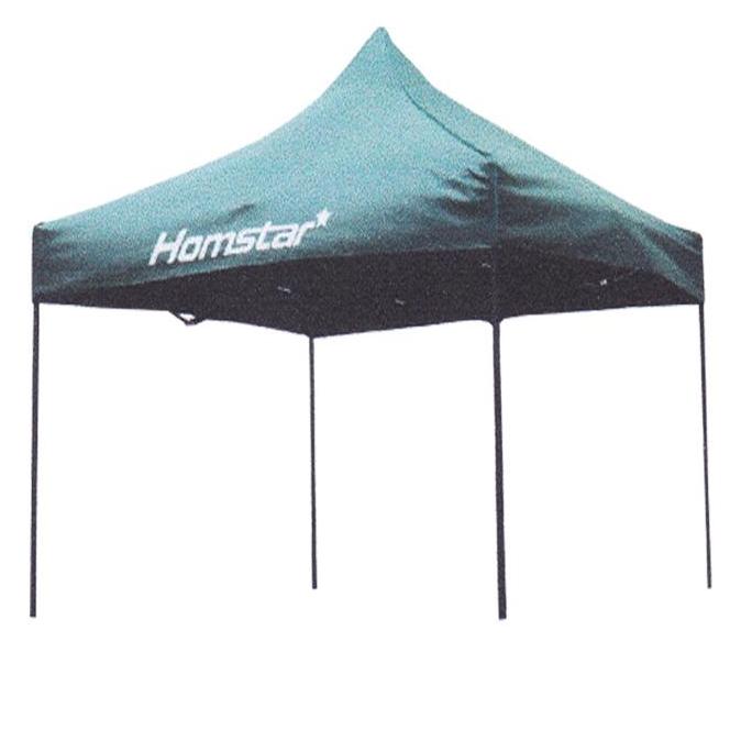 Homstar Tent 3x3 meters | Lazada PH