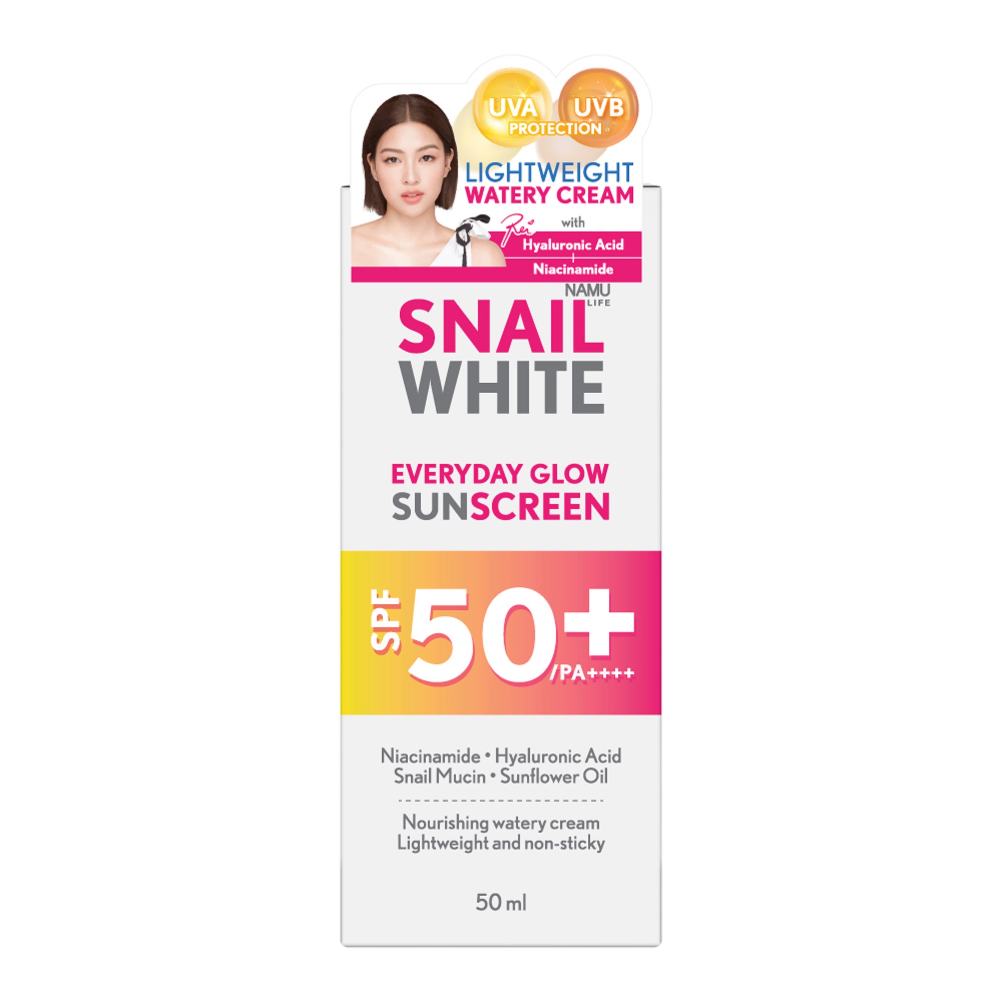 SNAILWHITE Everyday Glow Sunscreen SPF 50+/PA++++ 50ml | Lazada PH