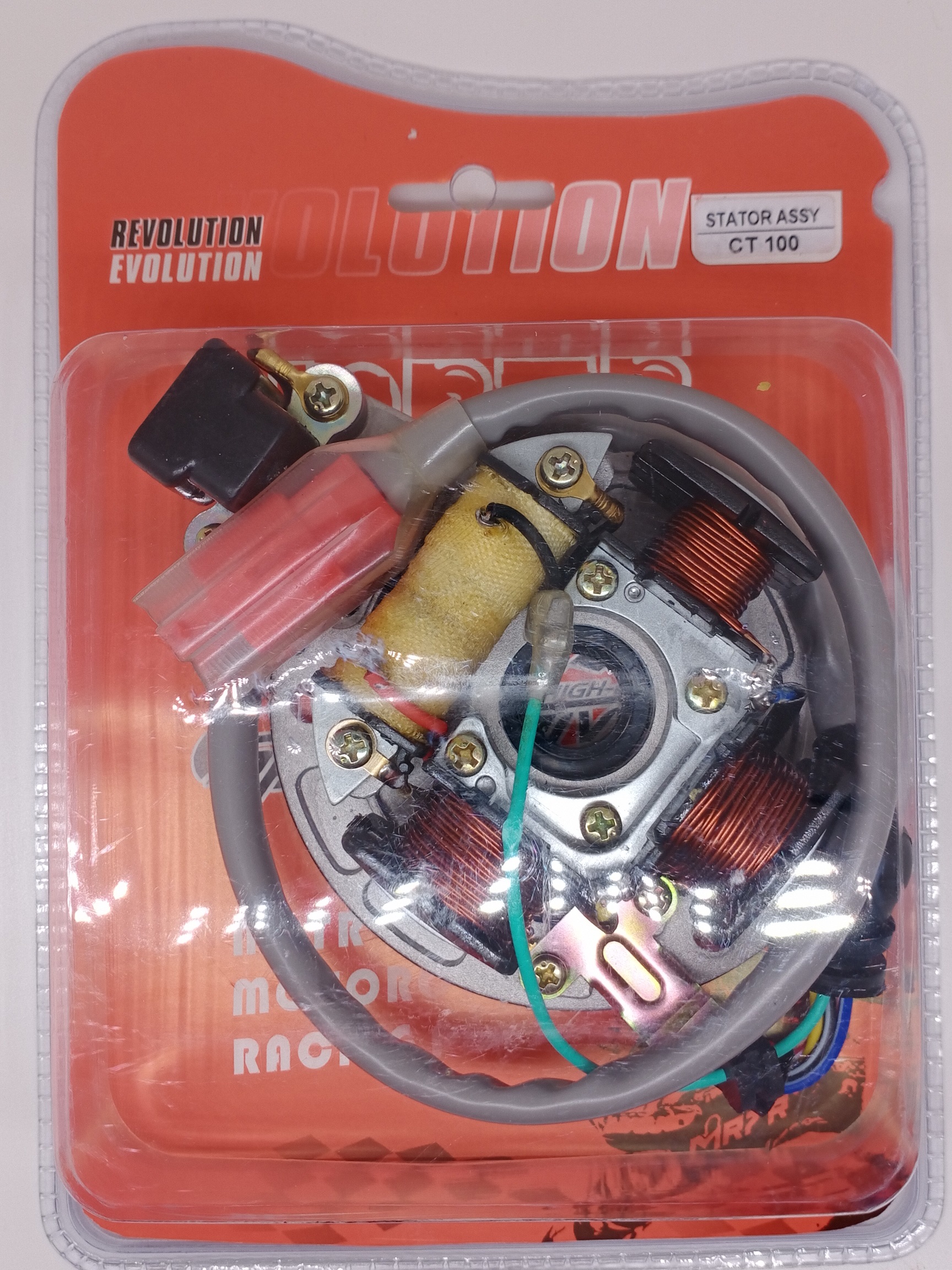 MOTORCYCLE STATOR COIL - CT100 (7 WIRE) | Lazada PH