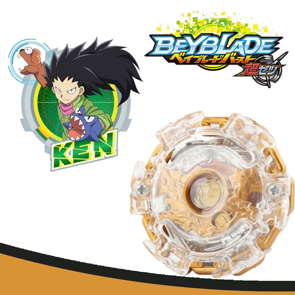 Prestige metal beyblade for kids gold with starter and launcher ...