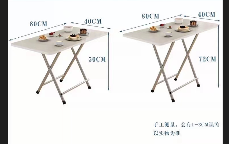 Simple foldable table for small household units, dining table, student ...