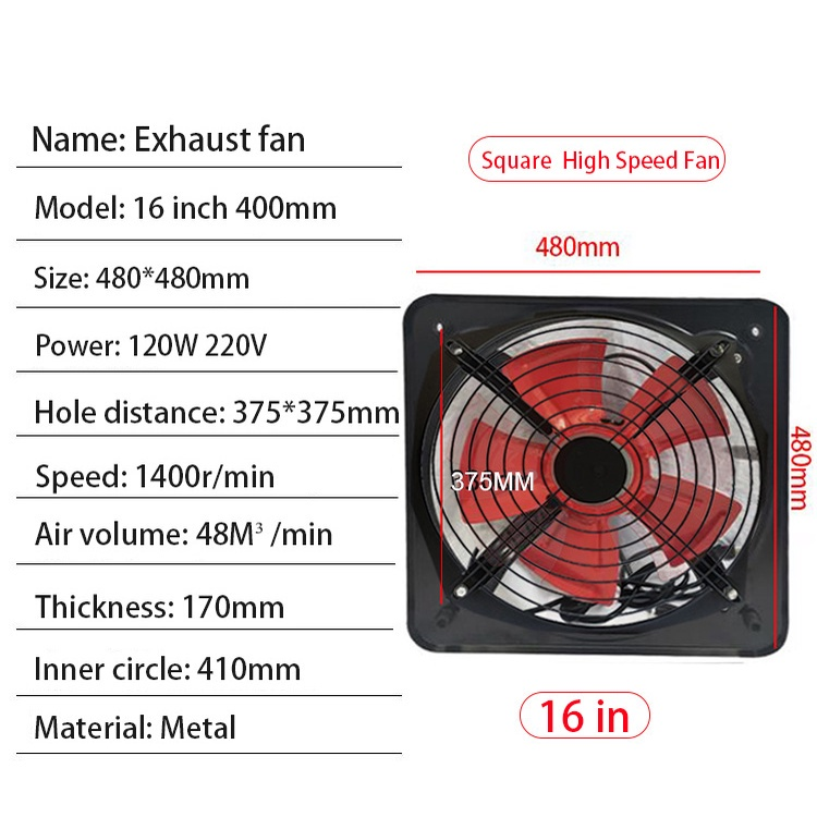 7 Fan blades Exhaust Fan 10/12/14/16 inch all-metal ventilation fan ...