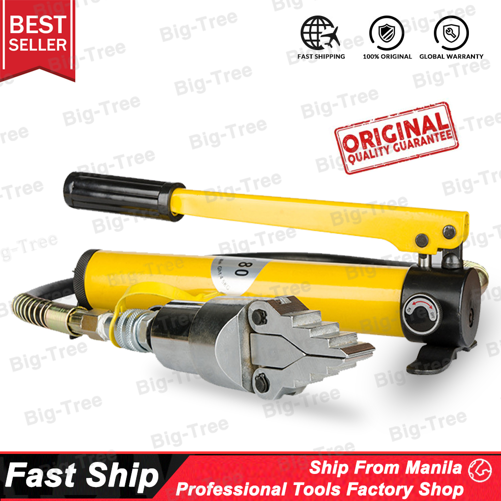 8 Ton Supertool Hydraulic Flange Spreader YQ-30 Portable Expand Flange ...