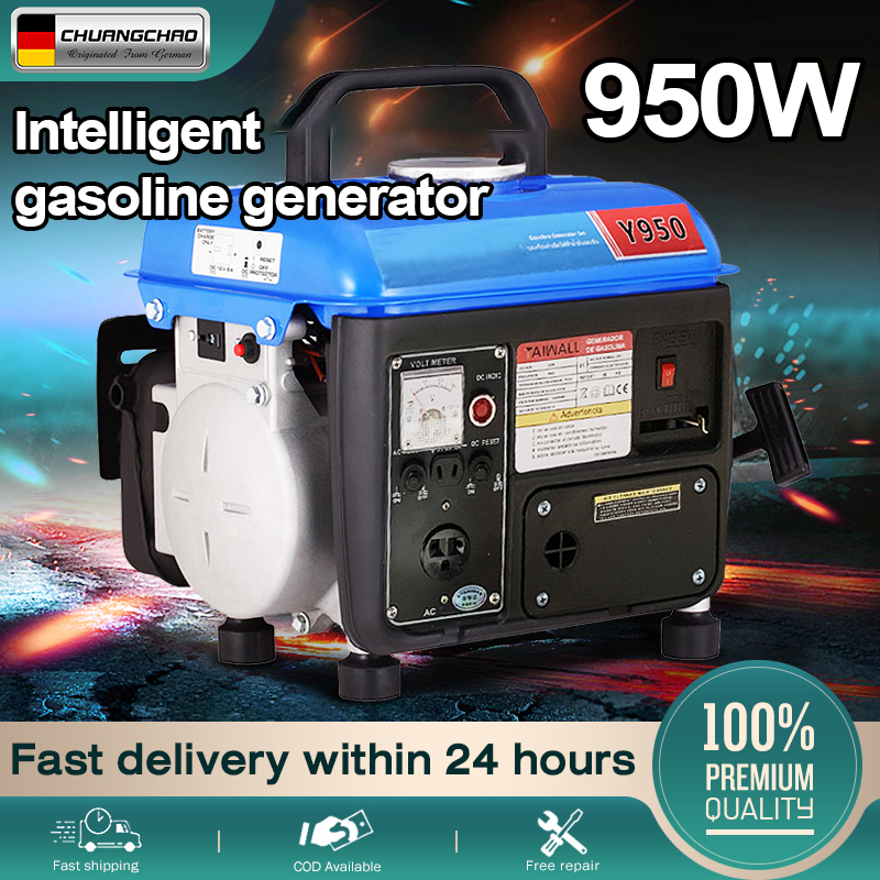 CHUANGCHAO 950W Portable Gasoline Generator 2 Stroke Engine Open Type ...