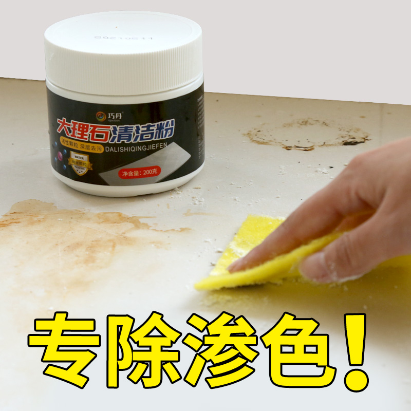 1Pcs Marble Polishing Wax Block Stone Polishing Paste Buffing Compound ...