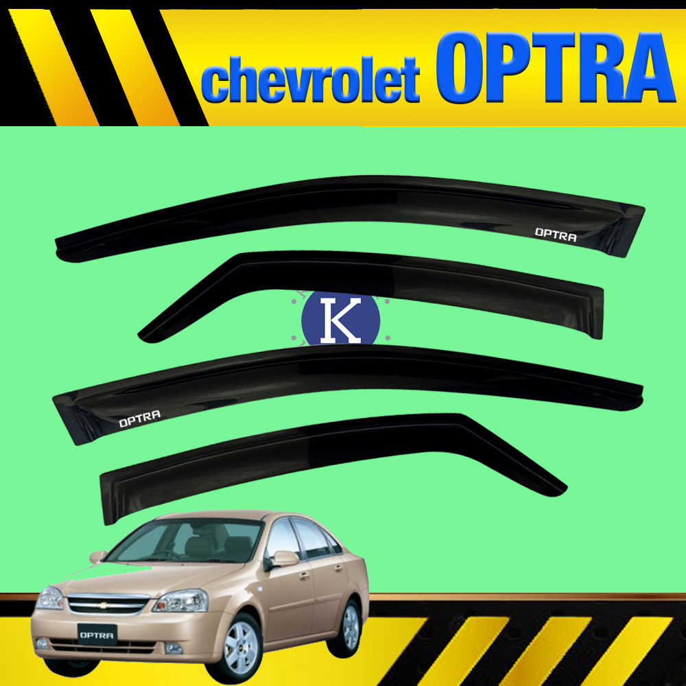 Rain Guard for Chevrolet OPTRA ( Window Visor ) | Lazada PH