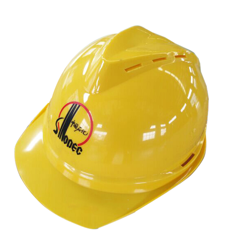Sinopec Safety Helmet Special Leader for Oil Miners Supervision Labor ...