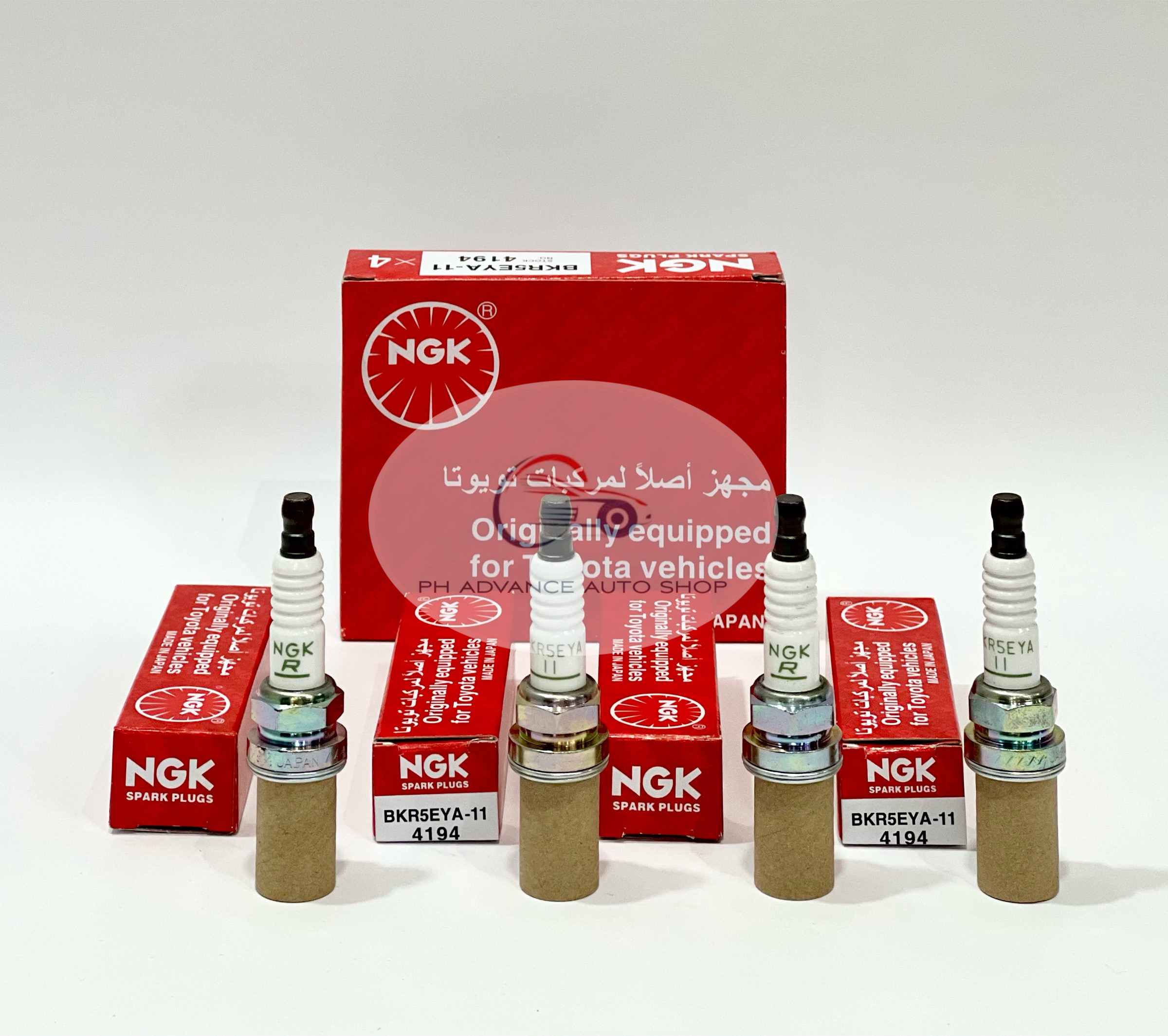 NGK Spark Plug Toyota Vios / Corolla Altis / Yaris BKR5EYA-11 (4 PCS ...