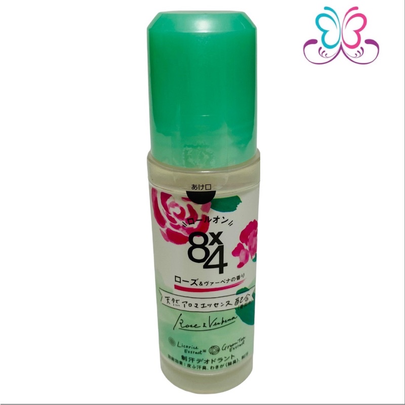 Kao 8x4 5 Fragrance Roll-on Deodorant 45ml/1.5fl.oz | Lazada PH