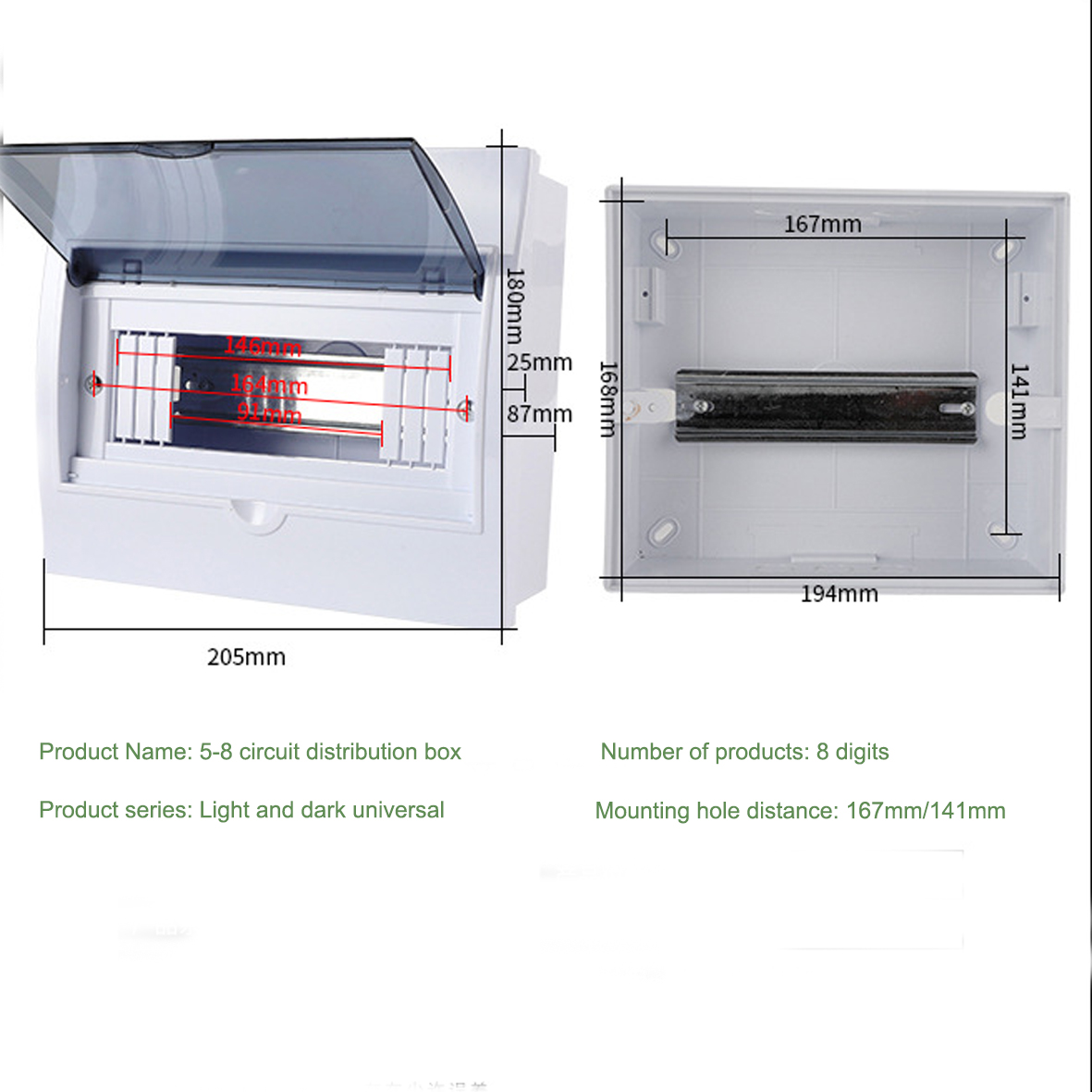 3/8/12/16 Ways Electric Box Cover Breaker Enclosure Distribution Box ...