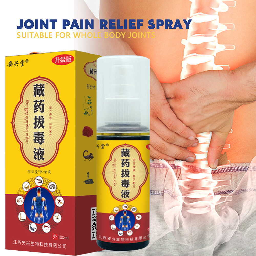 【100% effective Painless】100% ORIGINAL 100ML Skin Herbal Spray Joint ...