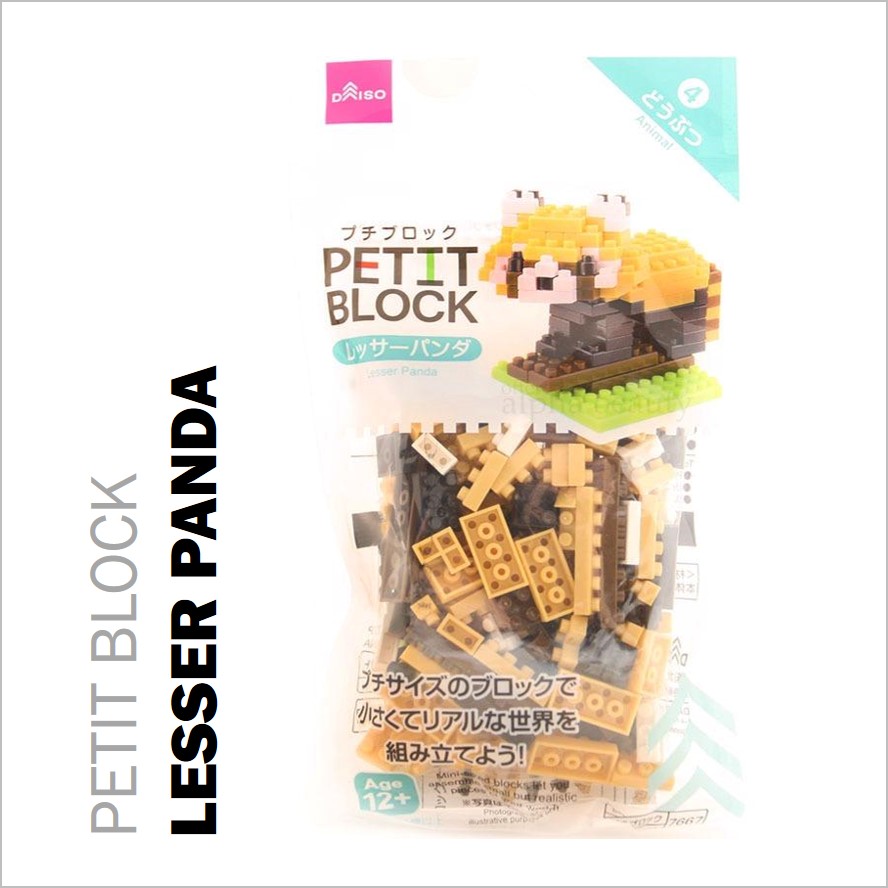 DAISO PETIT BLOCK Tiny Mini Building Blocks PART 1 - ANIMALS | Lazada PH