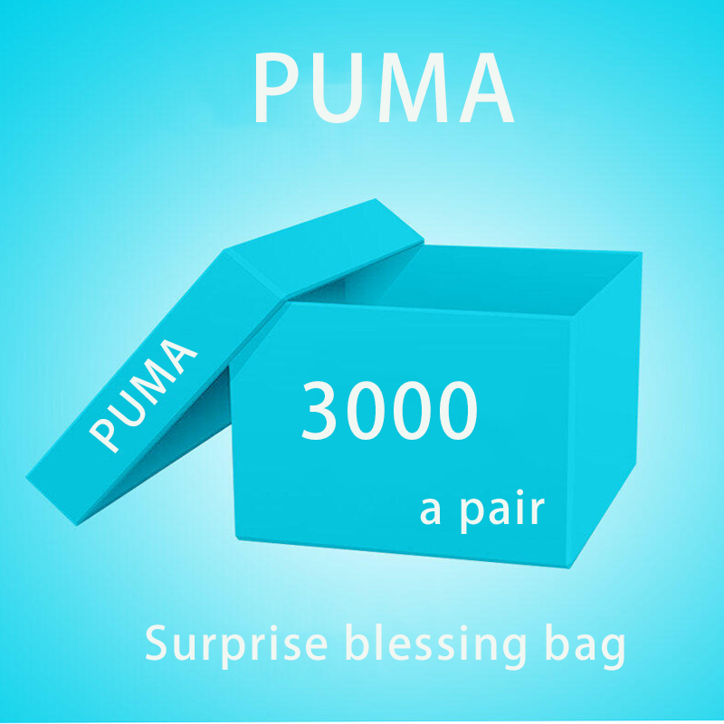 PUMA Lucky Shoes Blessing Bag | Lazada PH