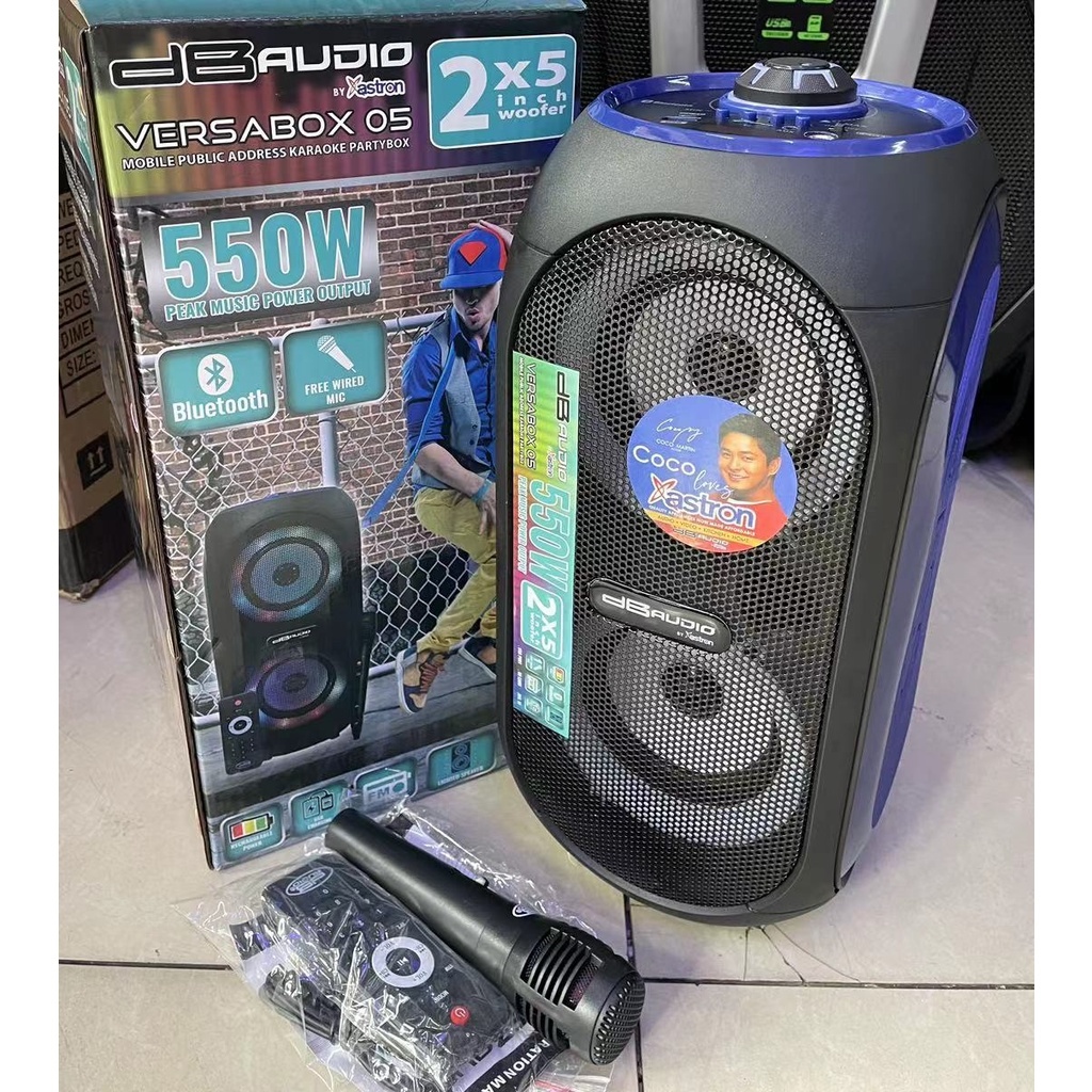 Db audio versabox 05 ㍿ | Lazada PH