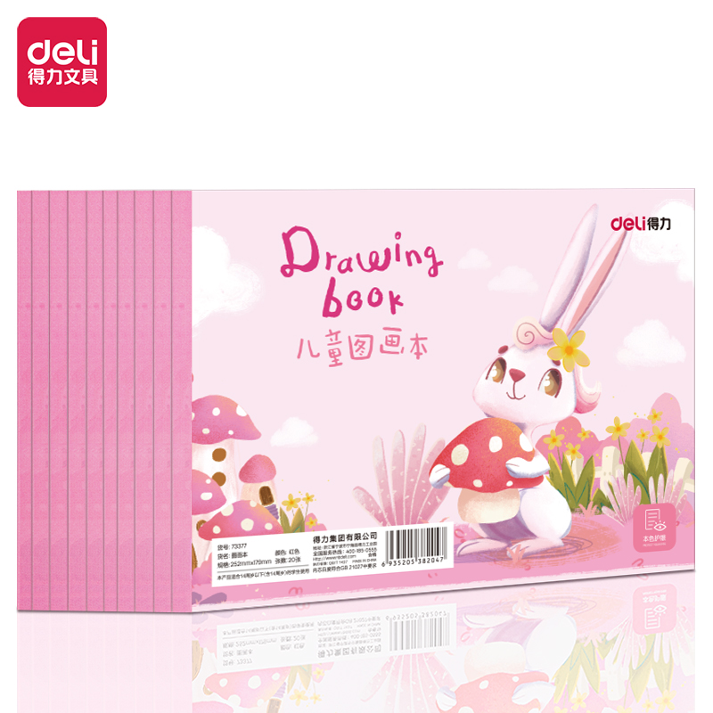 Deli Picture Drawing Book For Kids 20 Sheets For School Supllies 1Pc ...