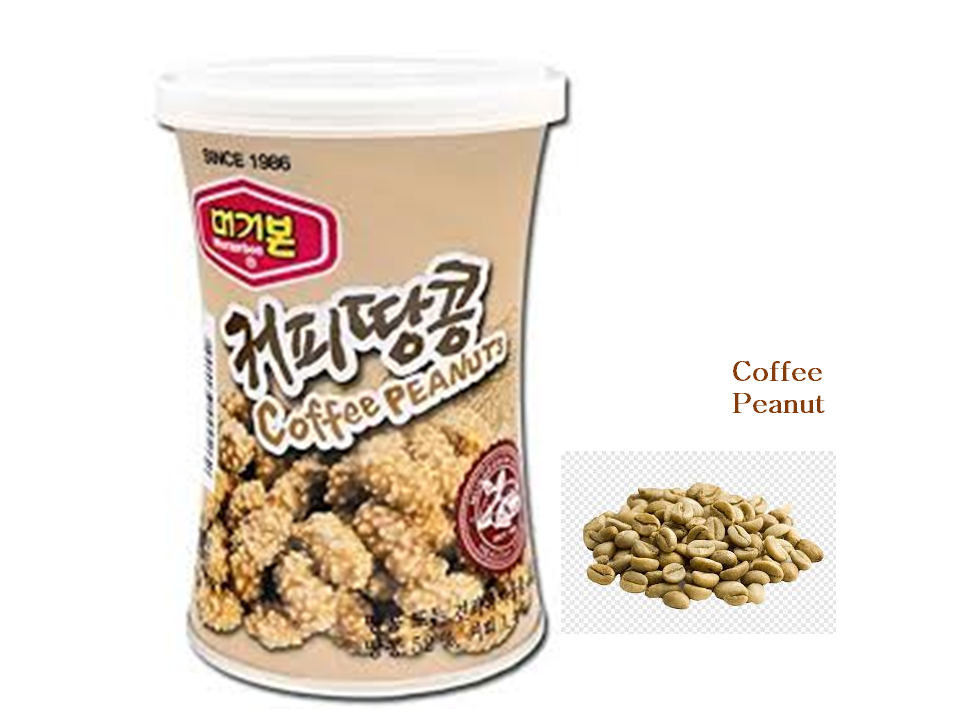 Korean Coffee Coated Peanuts 130g | Lazada PH