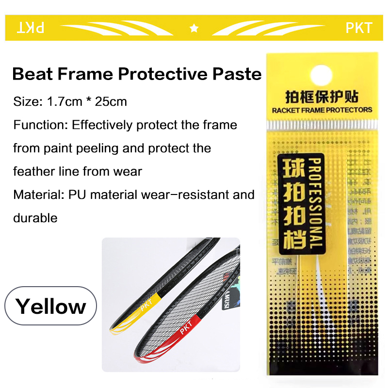 Racket Head Sticker For Badminton Net Feather Frame Border Line ...