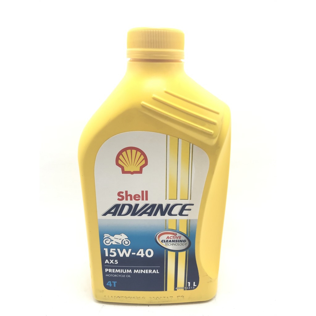 hot Shell Advance 4T AX5 15W-40 1Liter 800mL | Lazada PH