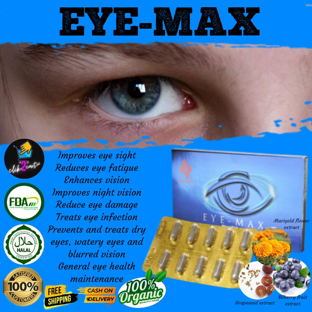 AUTHENTIC EYEMAX EYE SUPPLEMENT 50 CAPSULE FDA APPROVED IMPROVES EYE ...