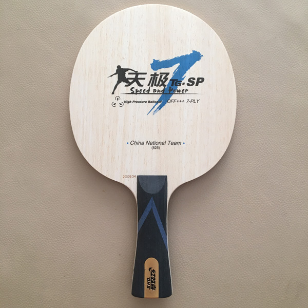 DHS DHS TG7 SP Table Tennis Blade | Lazada PH