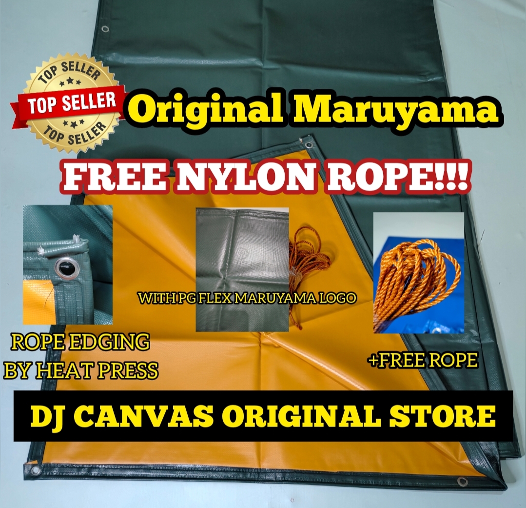 S200 12ft x 12ft ORIGINAL PG FLEX MARUYAMA TRAPAL LONA TOLDA TARPAULIN ...