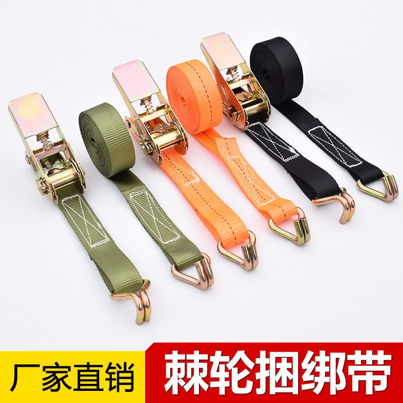 Goods Ratchet Tie down Ratchet Tensioner Small Rope Fastener Universal ...