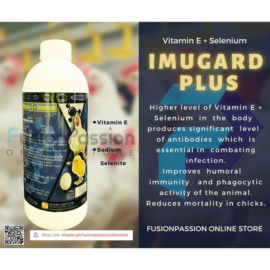 [FusionPassion online store] IMUGARD PLUS - Vitamin E + Selenium ...
