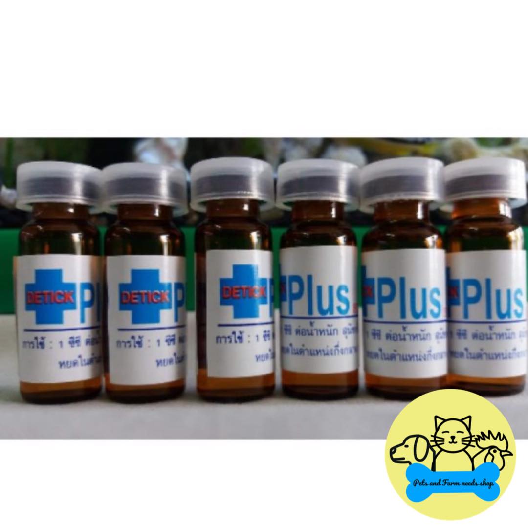 DETICK PLUS ANTI-FLEA & TICK SOLUTION FOR DOGS & CATS 1CC | Lazada PH
