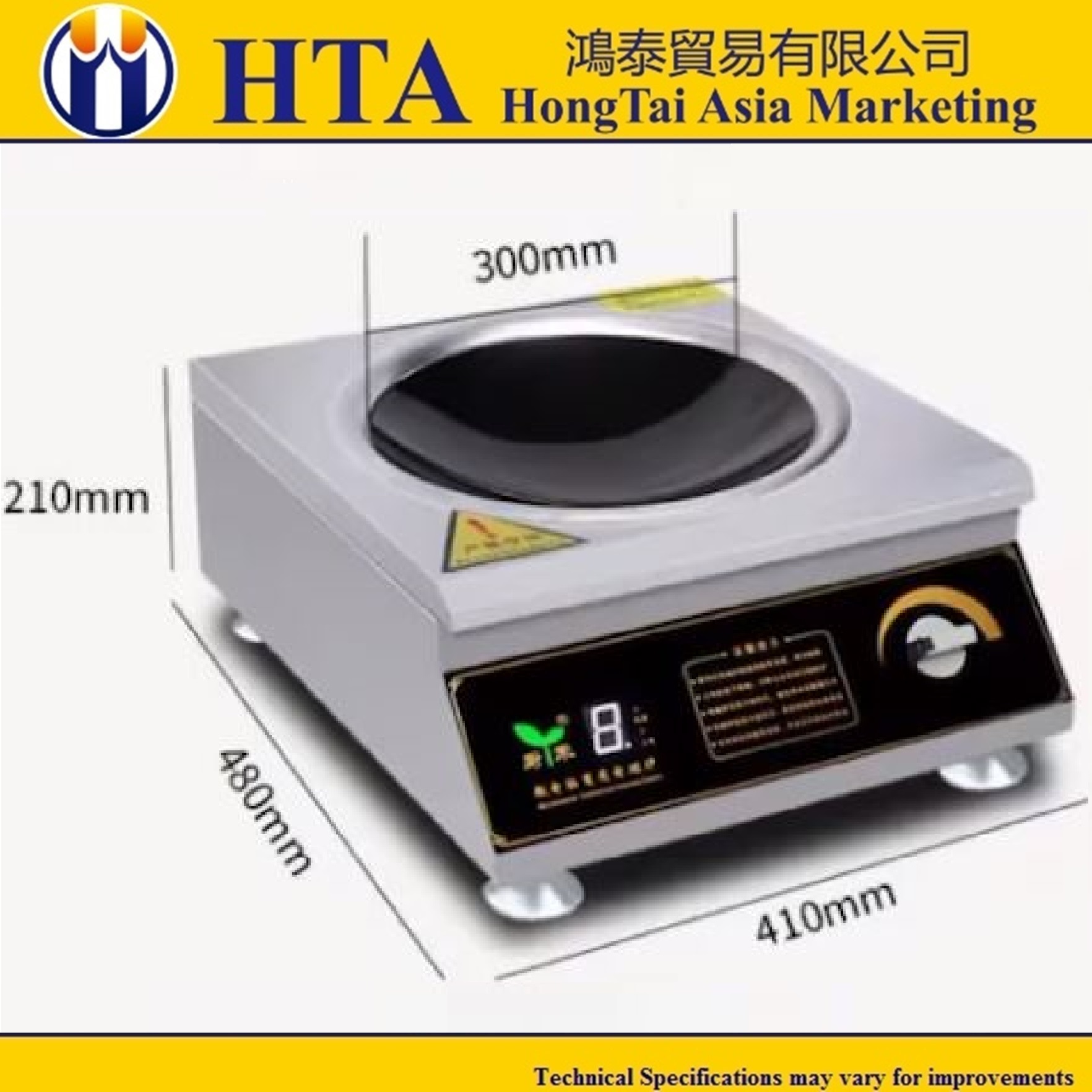 Commercial Induction Cooker Heavy Duty | Lazada PH