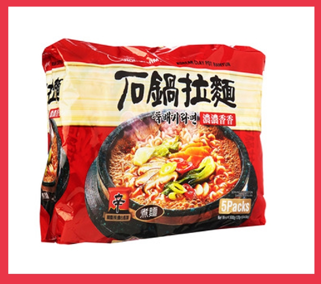 NONGSHIM CLAY POT RAMYUN POUCH | 5 PACKS X 120 GRAMS | | Lazada PH