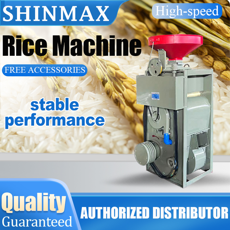 New rice milling machine household small rice machine rice shelling ...