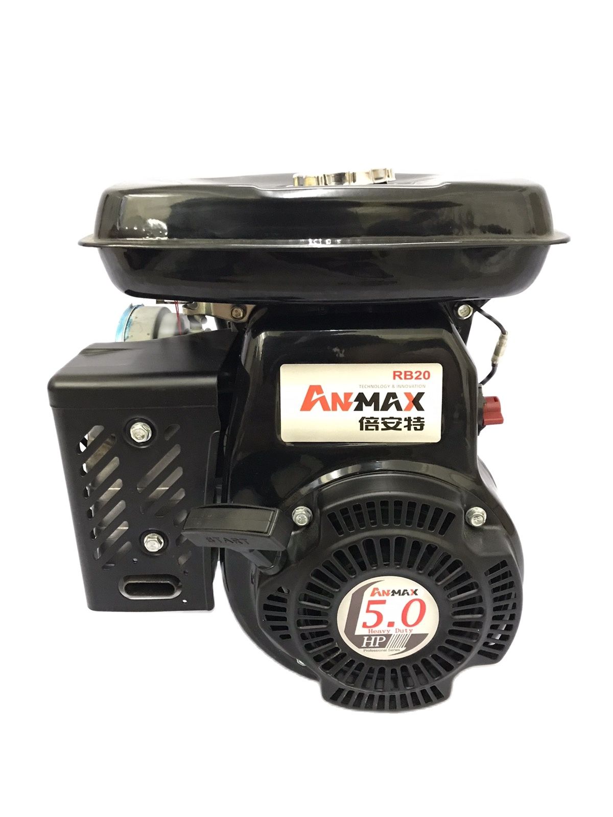 ANMAX RB20 Gasoline Engine 5 HP [POWERMARK | AGE] | Lazada PH