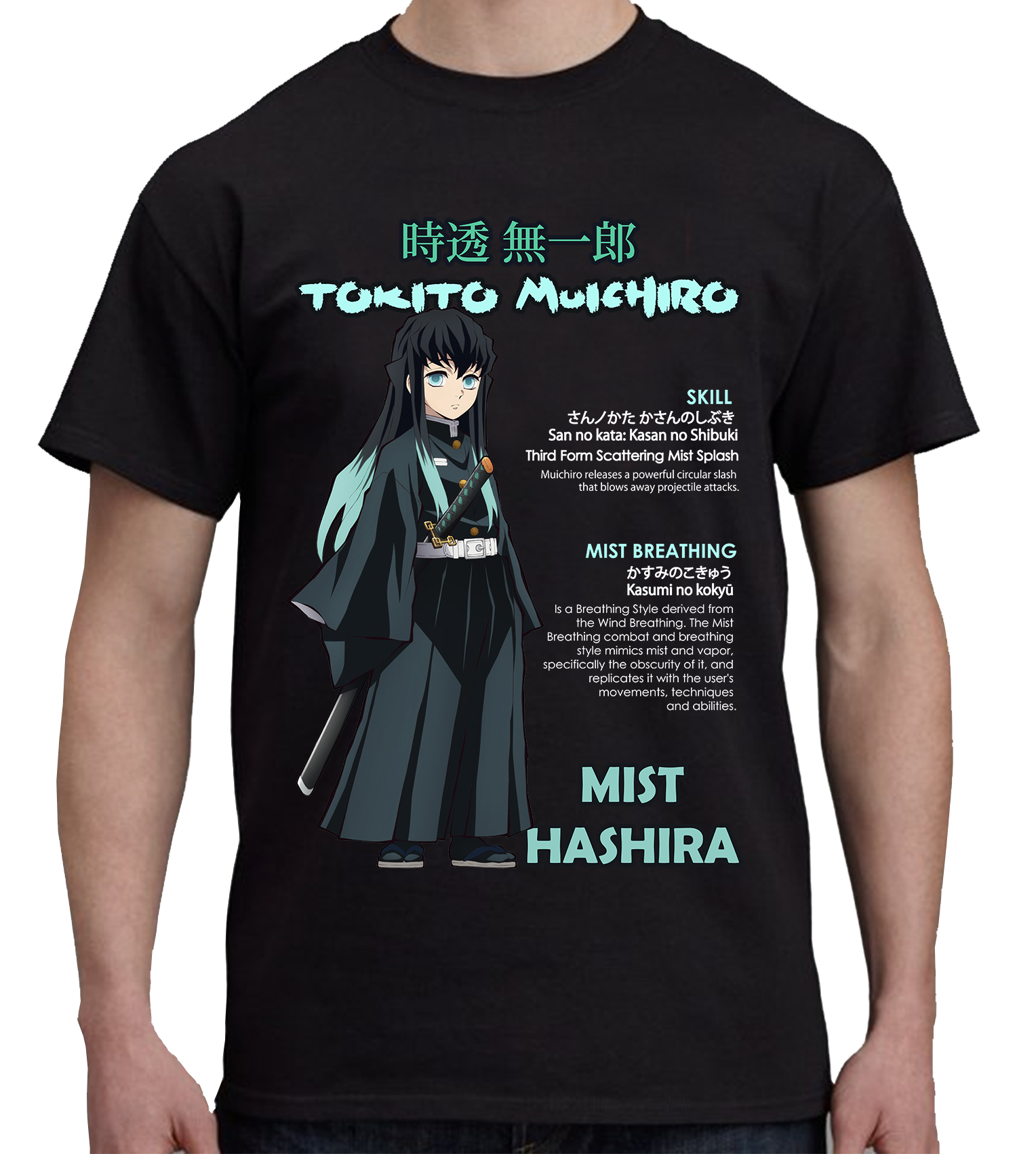 Blue Style Muichiro Tokito Kimetsu No Yaiba Anime Unisex T-Shirt ...