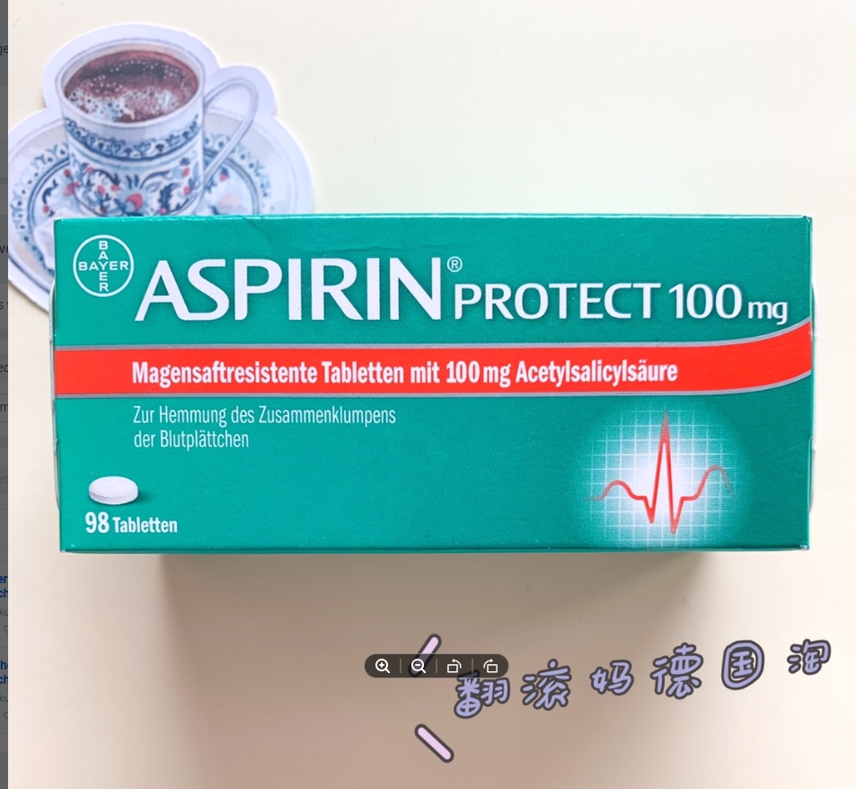 Spot The German Bayer Aspiri Enteric-Coated Protect 100 Mg 98 Grains ...