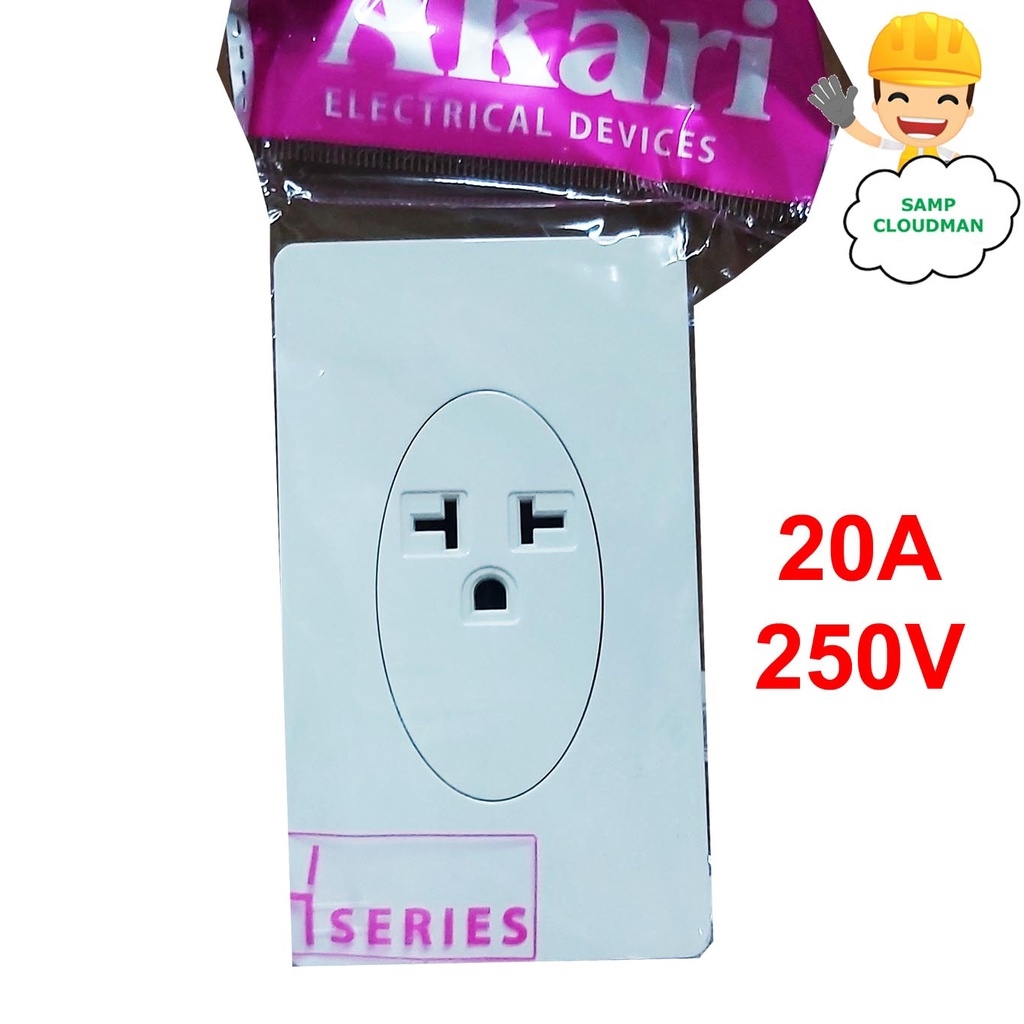 Clearance: Akari 1 Gang Outlet Aircon Outlet Tandem 20A 250V H-Series ...