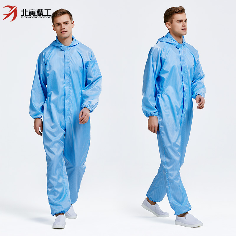 One-piece anti-static clothing dust-free clothing dust-proof clothing ...