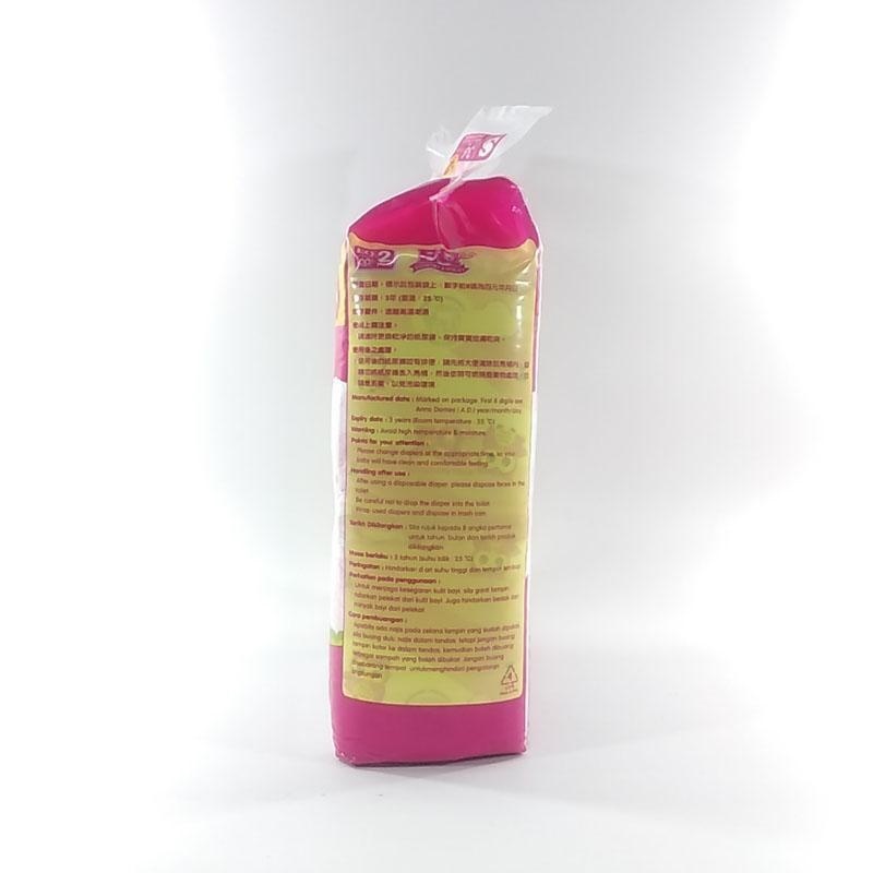 EQ plus Big Pack Small 36's | Lazada PH