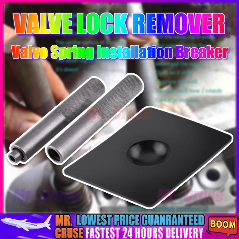 🇵🇭 Valve Spring Installation Breaker Removal Lock Unlock Tool Valve ...