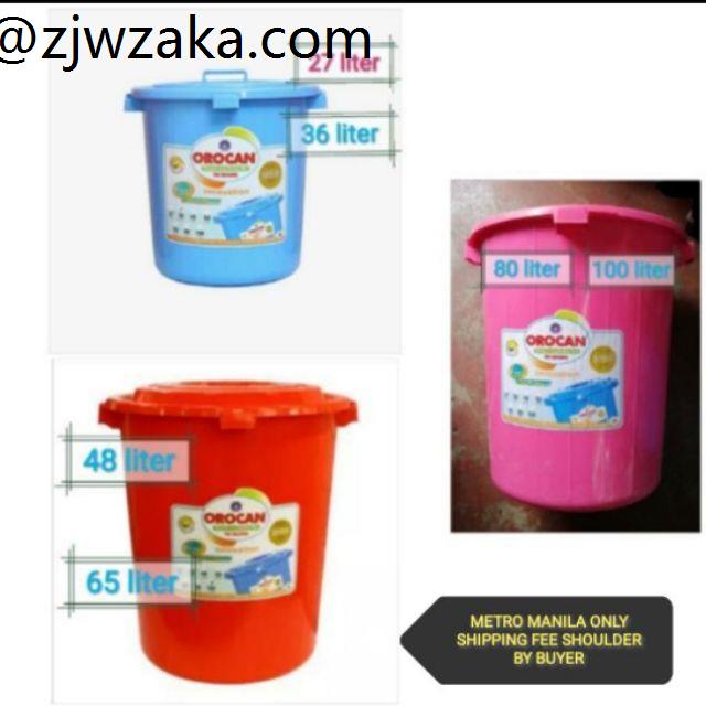 orocan drum 100 liter utility container balde (metromanilaonly, sf not ...