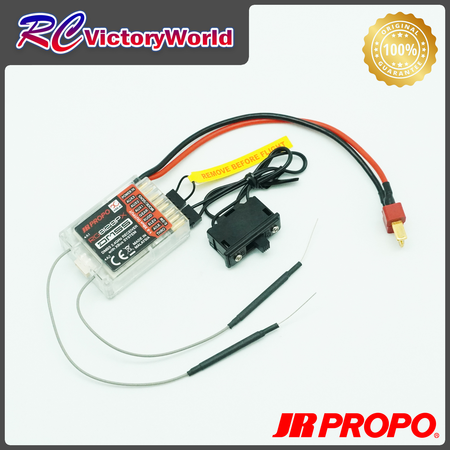 JR Propo - JR RG812BPX DMSS 2.4GHz 8ch Receiver | Lazada PH