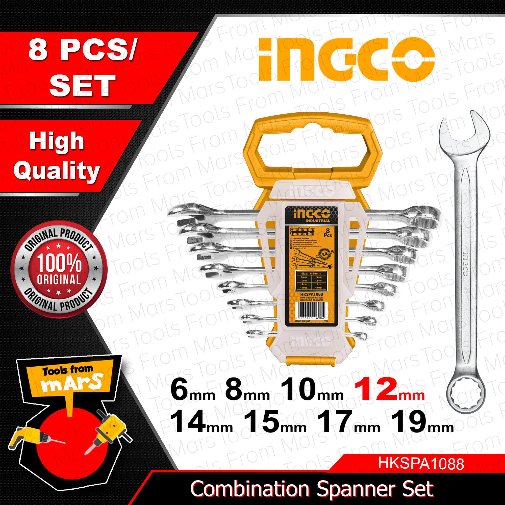 INGCO Combination Wrench Spanner 6-19mm 8PCS/SET HKSPA1088 IHT | Lazada PH