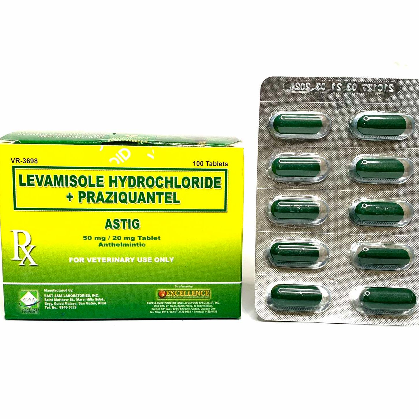 [FCR AGRIVET] Astig Tablet Pamatay Bulate / Pamurga / Para sa Manok ...