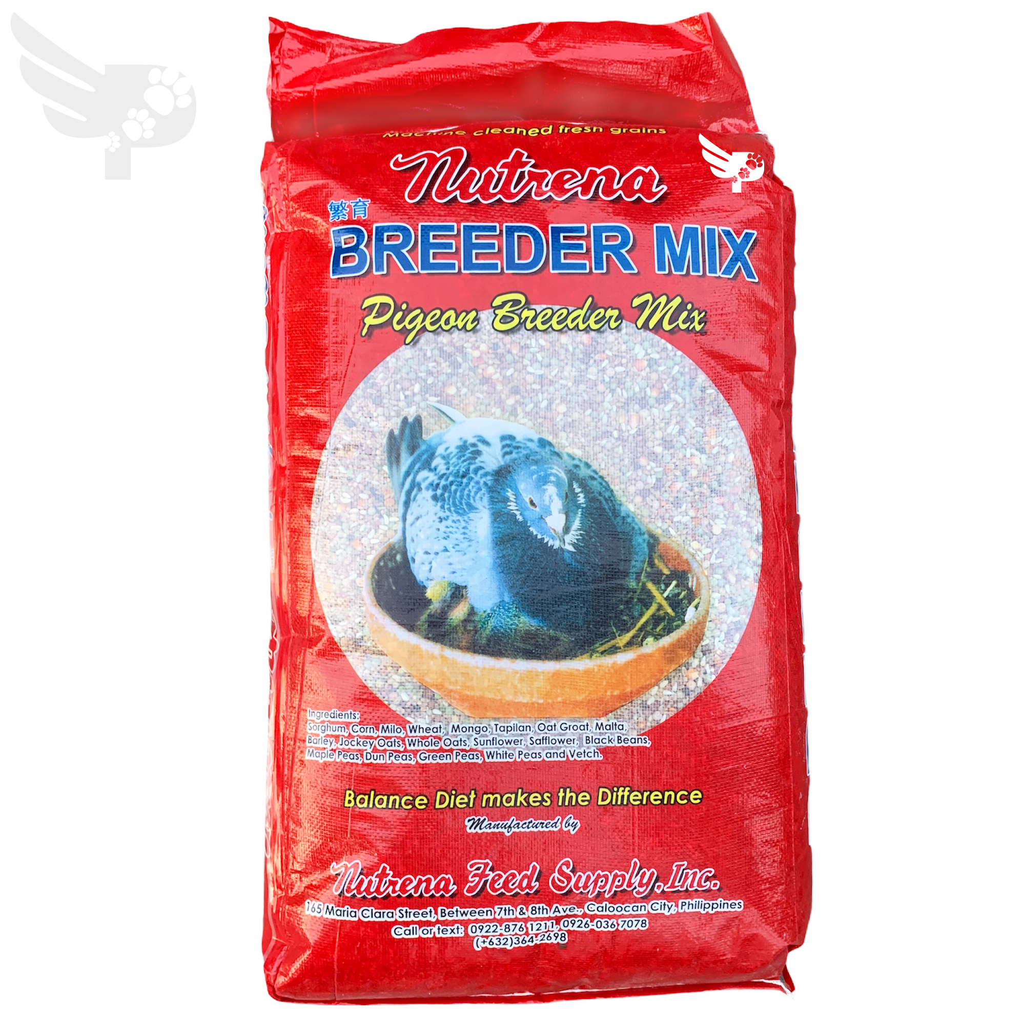 NUTRENA BREEDER MIX 25kg - Pigeon Feeds - Pigeon Food - pgb ...