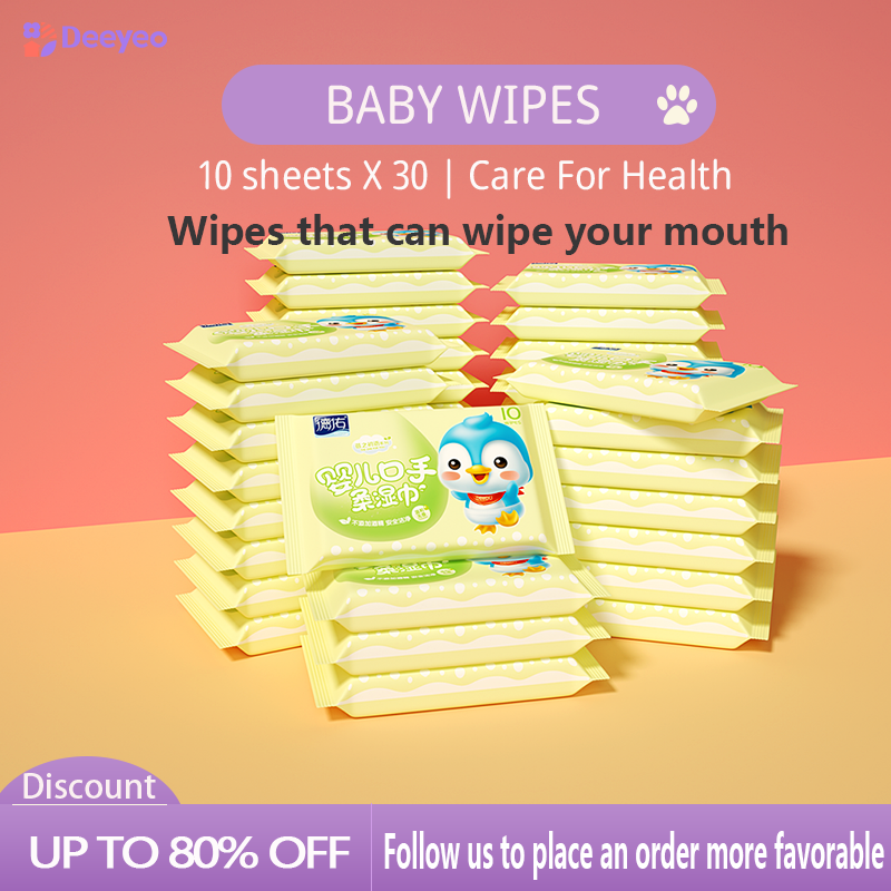 Deeyeo Baby cleaning wipes moisturizing portable wet tissue 10 pcsx30 ...